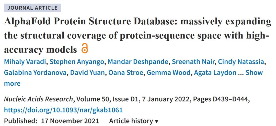 生物信息学——AlphaFold蛋白质结构数据库的简介 - 知乎
