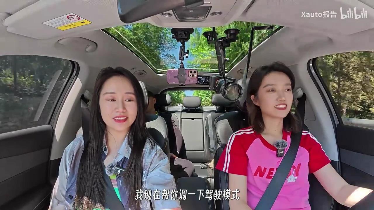 比亚迪天神之眼C啥水平？海狮05EV全面评测 - 知乎