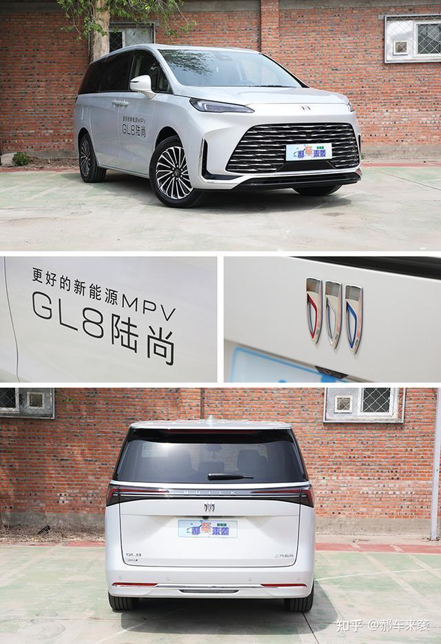 中大型插混MPV，售价25万起续航1420km值么？全面解析别克GL8陆尚 - 知乎