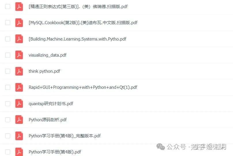 【2025】神仙级Python爬虫入门教程(非常详细)，从零基础入门到精通，从看这篇开始~ - 知乎
