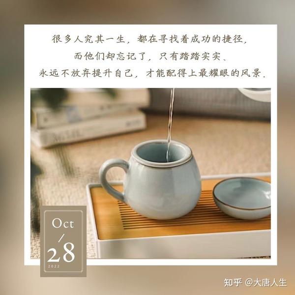 关于婚姻的8句扎心文案!好的婚姻是一路风雨,一路携手!永不抛弃永不放弃! 知乎
