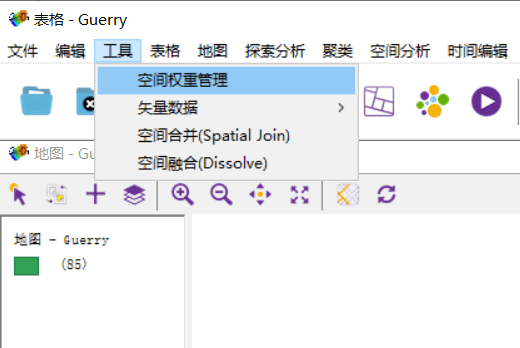 【GeoDa分析】（1）GeoDa—空间相关性分析 - 知乎