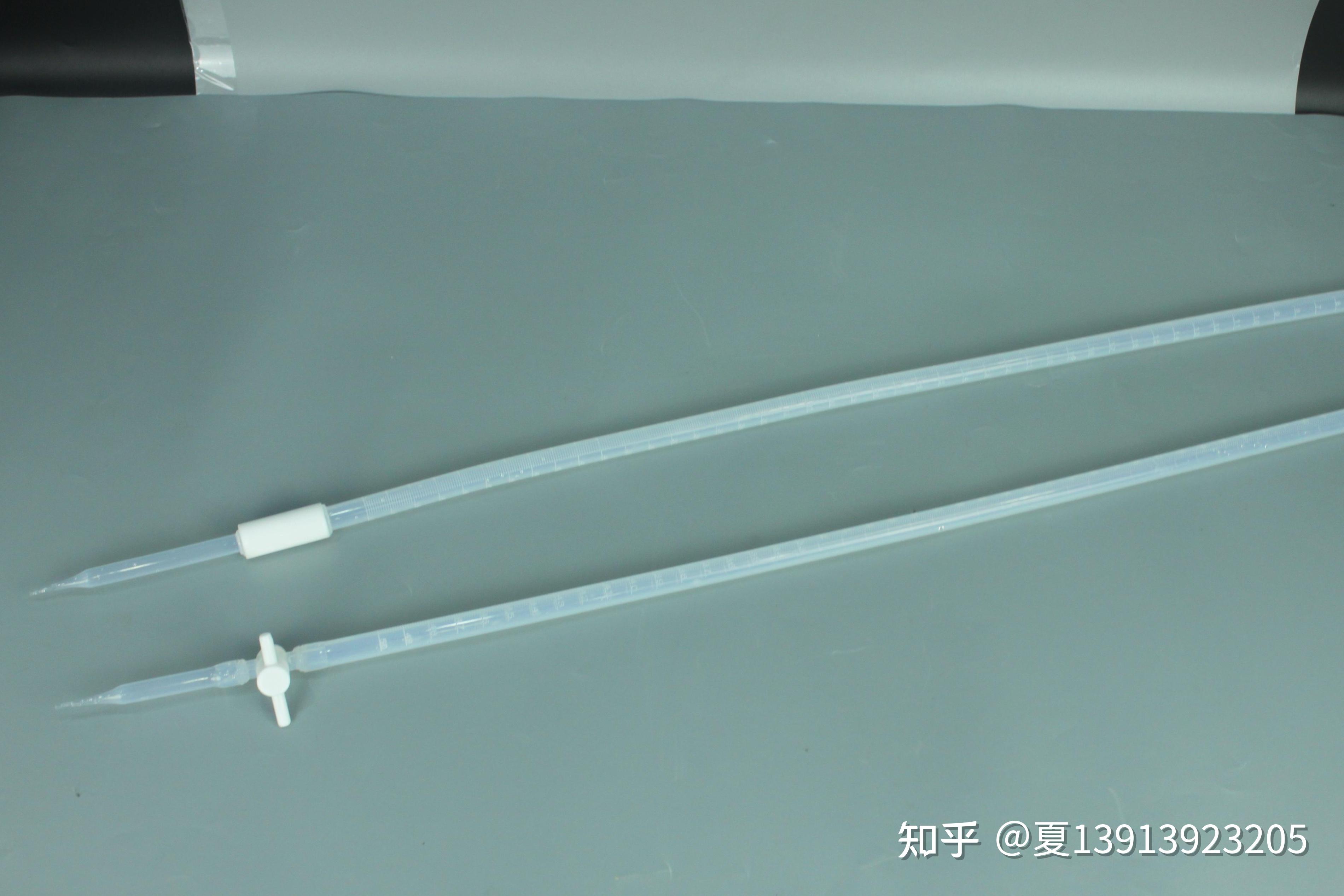 Pfa酸 碱式滴定管可定制刻度清晰 知乎