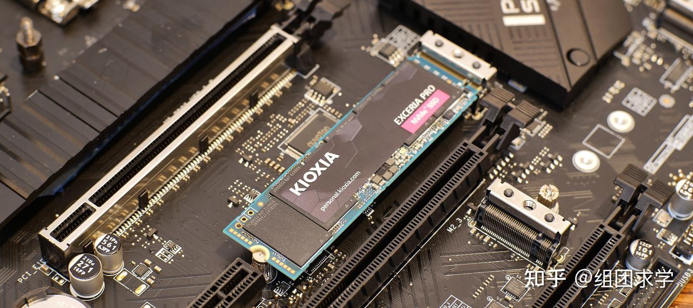 提升电脑源头瓶颈，从固态开始，铠侠SE10旗舰PCIe4.0SSD，实测上机体验： - 知乎