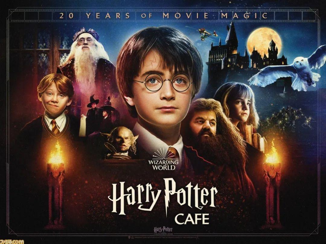 J.K.罗琳：魔法教母也有烦恼 - 知乎