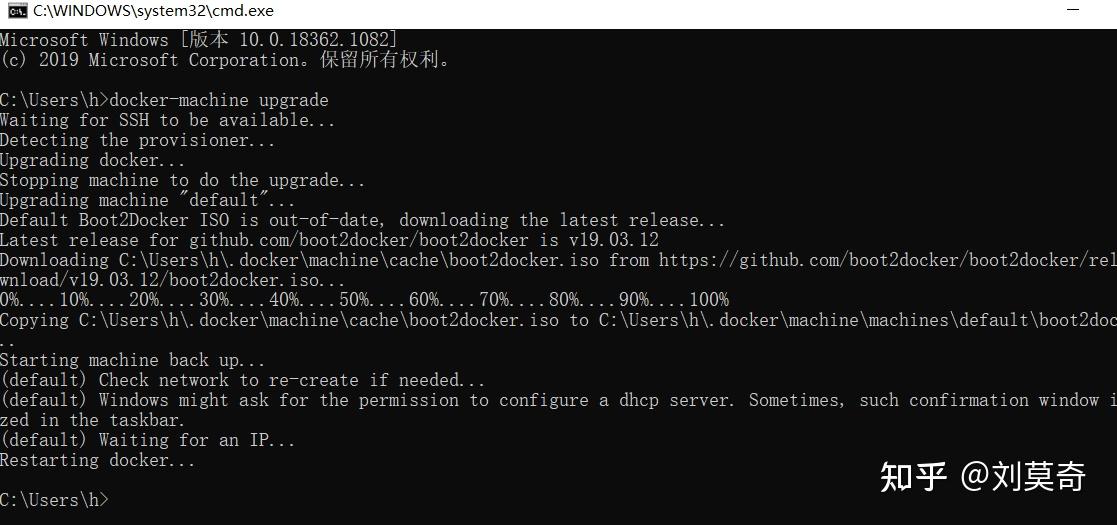win10家庭版安装docker - 知乎