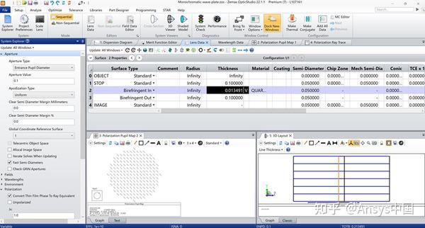 如何在Zemax OpticStudio中建模和设计真实波片？ - 知乎