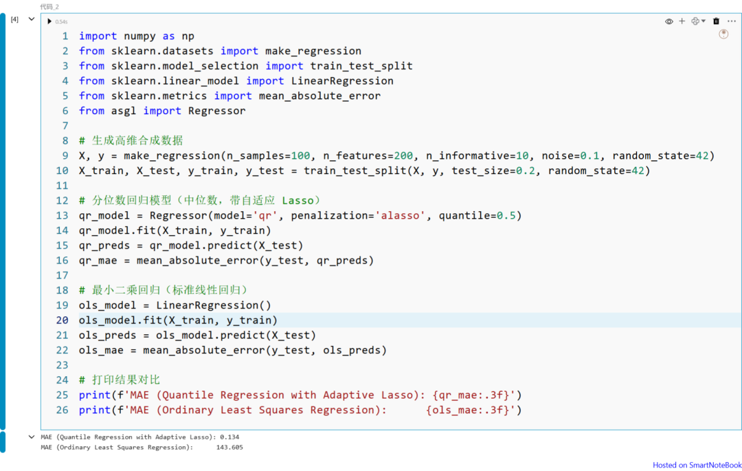 应对异常值与偏态数据：带惩罚项分位数回归及Python asgl示例 - 知乎