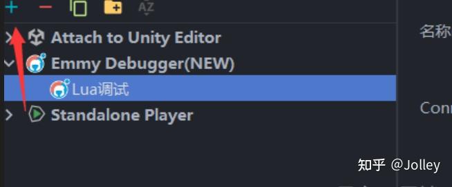 Lua 篇（一）— 安装运行Hello World - 知乎