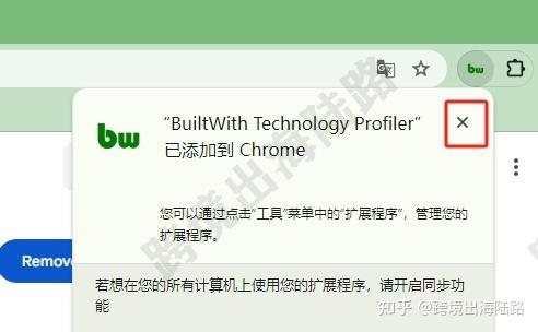 【独立站】BuiltWith Technology Profiler是什么？如何安装？如何使用？ - 知乎