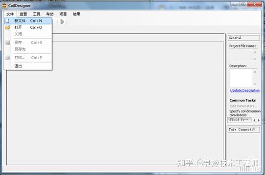 CoilDesigner仿真软件计算教程--保姆级的教程--纯干货 - 知乎