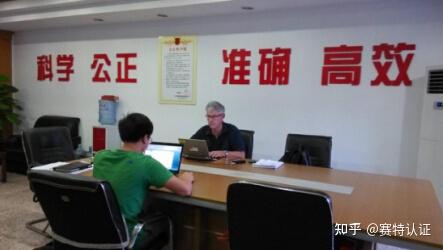 近光灯ECE R149认证信息介绍 - 知乎