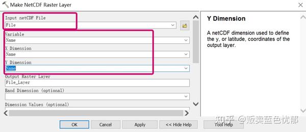 ArcGIS批量将nc文件转为tif文件 - 知乎