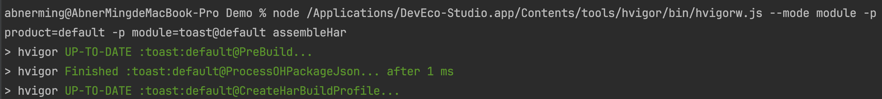 鸿蒙开发：hvigorw，编译构建，实现命令打包 - 知乎
