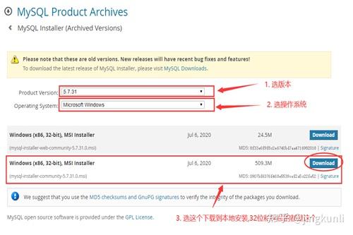 SQL课堂，SQL轻松入门6讲：保姆级教学，手把手教你安装MySql - 知乎