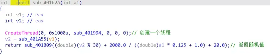 记一次MEMZ样本分析 - 知乎