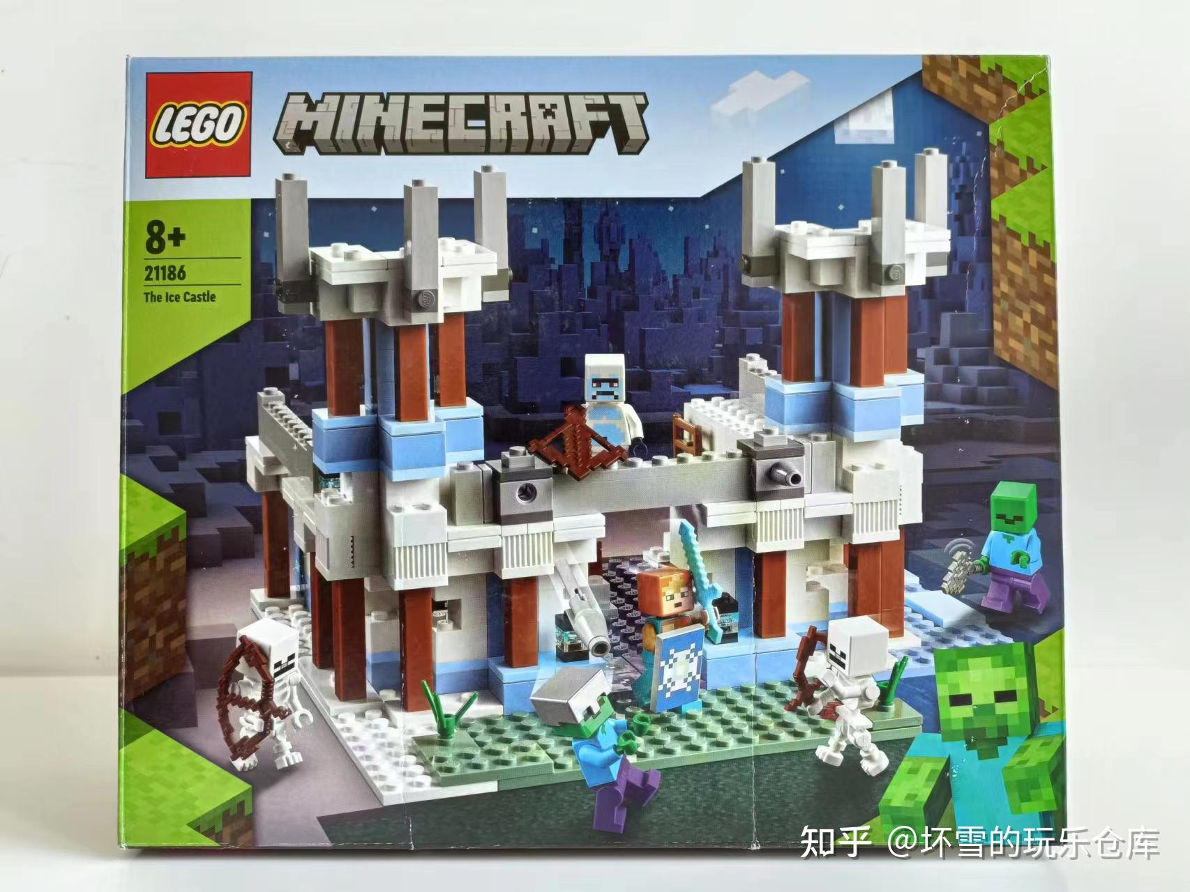 坏雪帮你省钱啦！试玩乐高我的世界21186：冰雪城堡 - 知乎