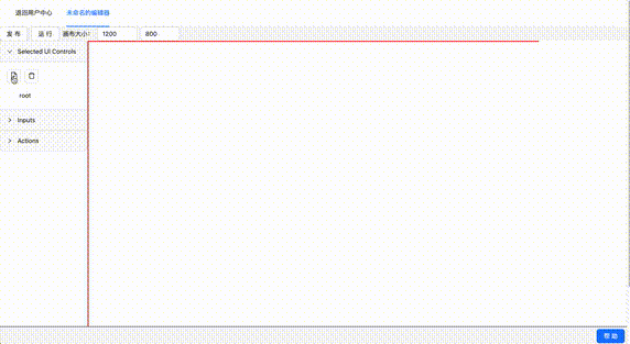 Meta3D 1.0正式版发布-----开源的Web3D低代码平台 - 知乎