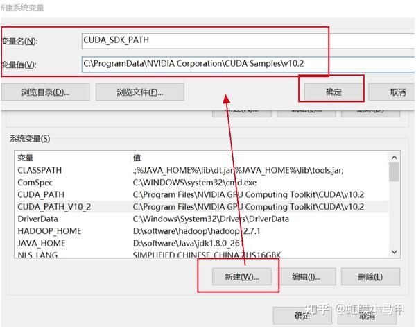 深度学习—windows10的CUDA安装和jupyter配置教程，超全 - 知乎