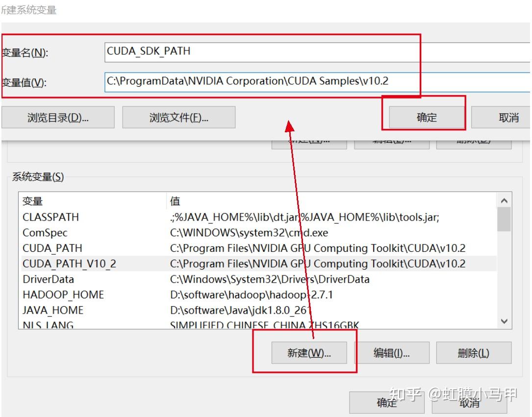深度学习—windows10的CUDA安装和jupyter配置教程，超全 - 知乎