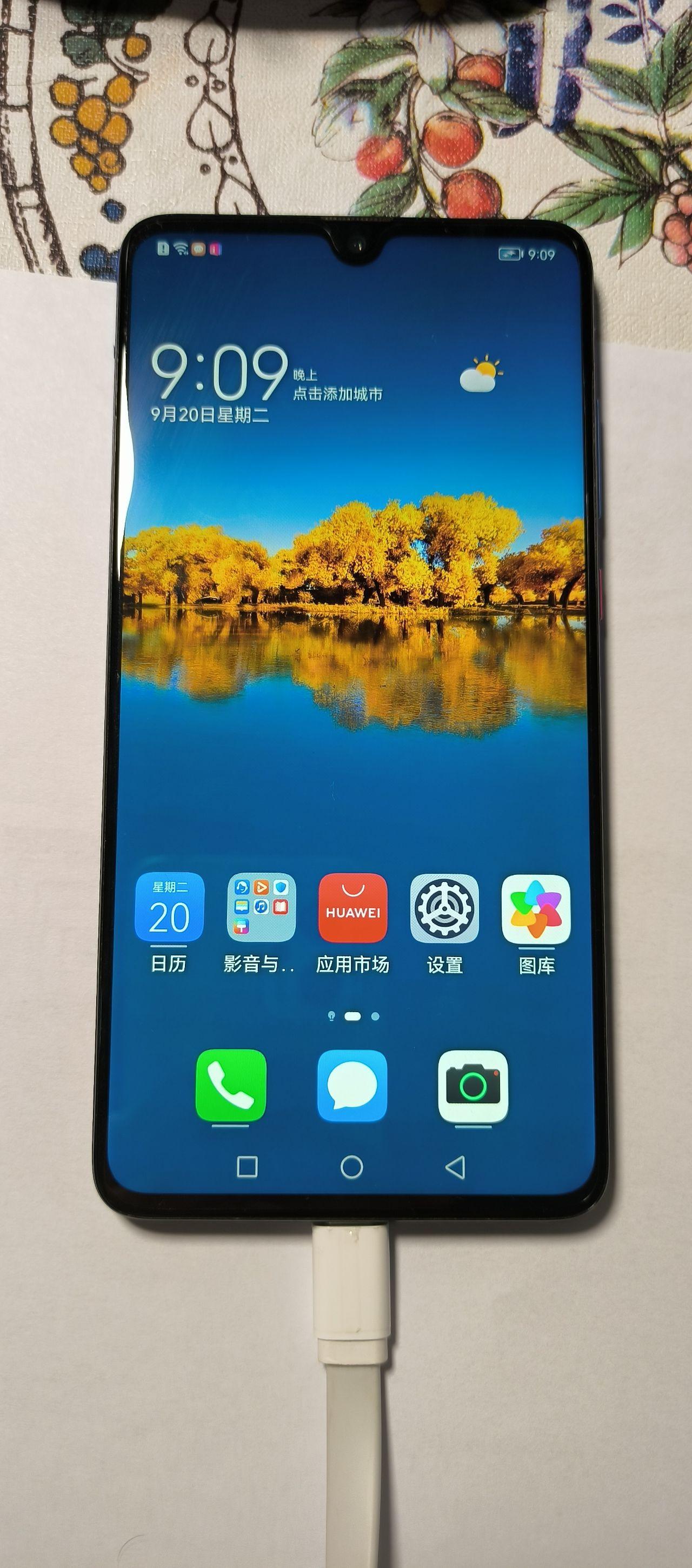 Mate20，顶级LCD的压迫感。 - 知乎