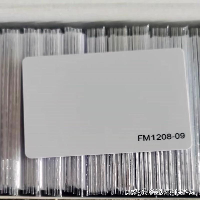 Fm1208系列芯片cpu卡简介 知乎