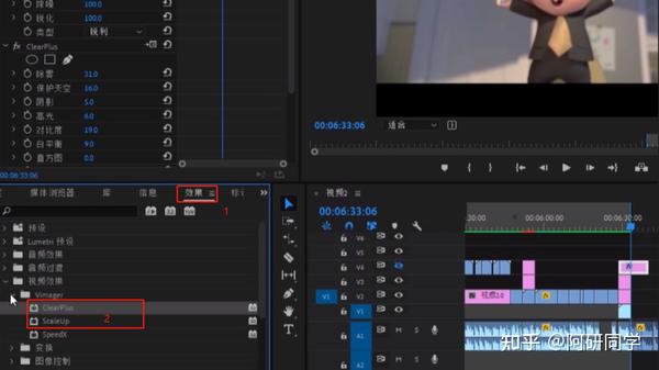 如何提高视频清晰度？揭秘，一看就会！ - 知乎