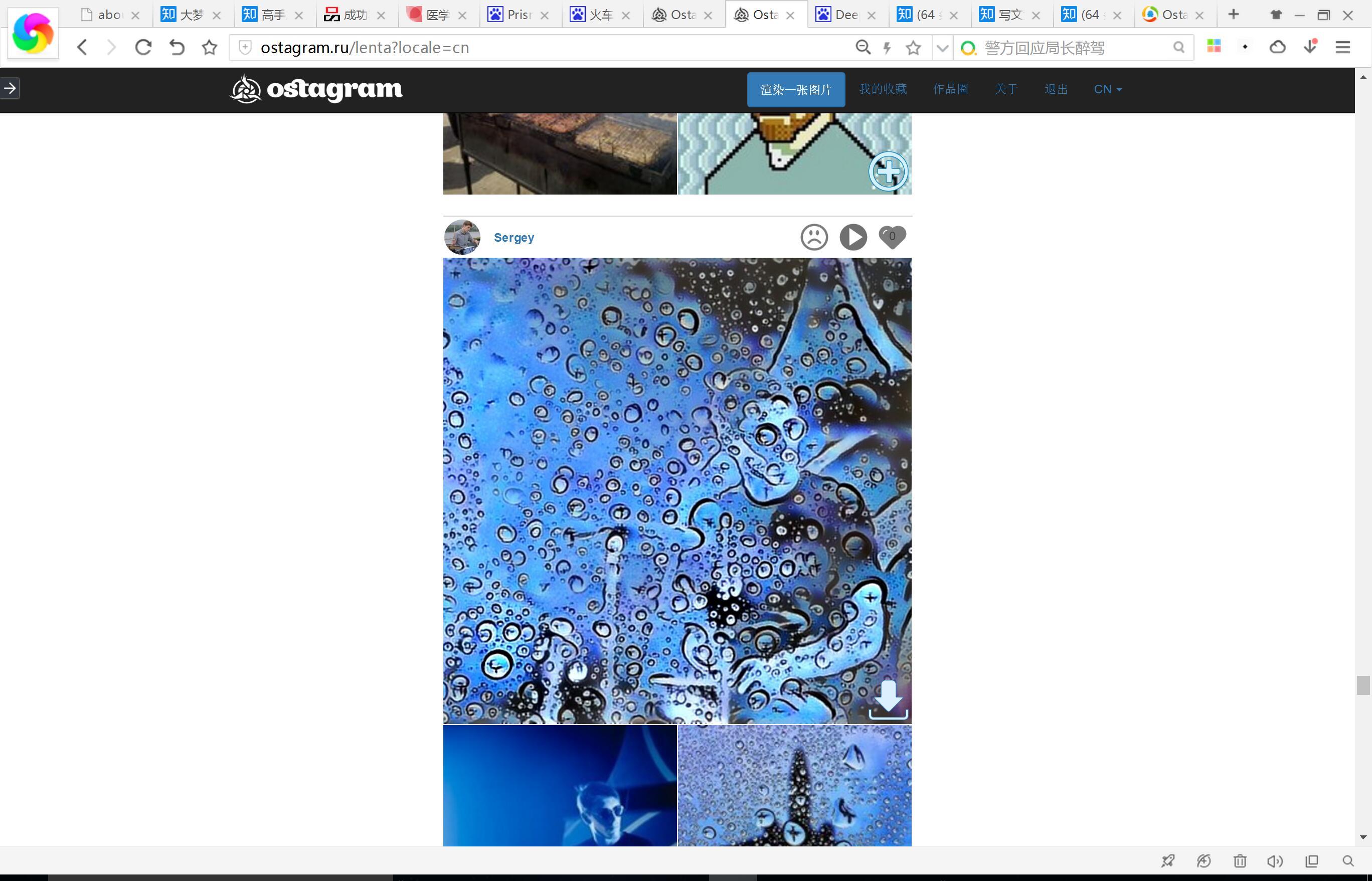 Ostagram：一款强大的图片艺术滤镜工具。 - 知乎
