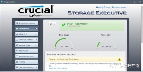 值得收藏！9个最佳SSD状态监控及性能优化工具 - 知乎