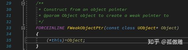 UE4 TWeakObjectPtr 相关分析杂谈 - 知乎