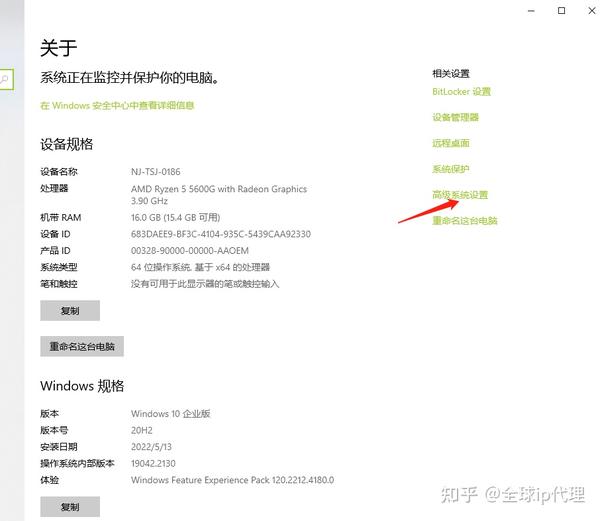 windows系统如何配置curl？ - 知乎