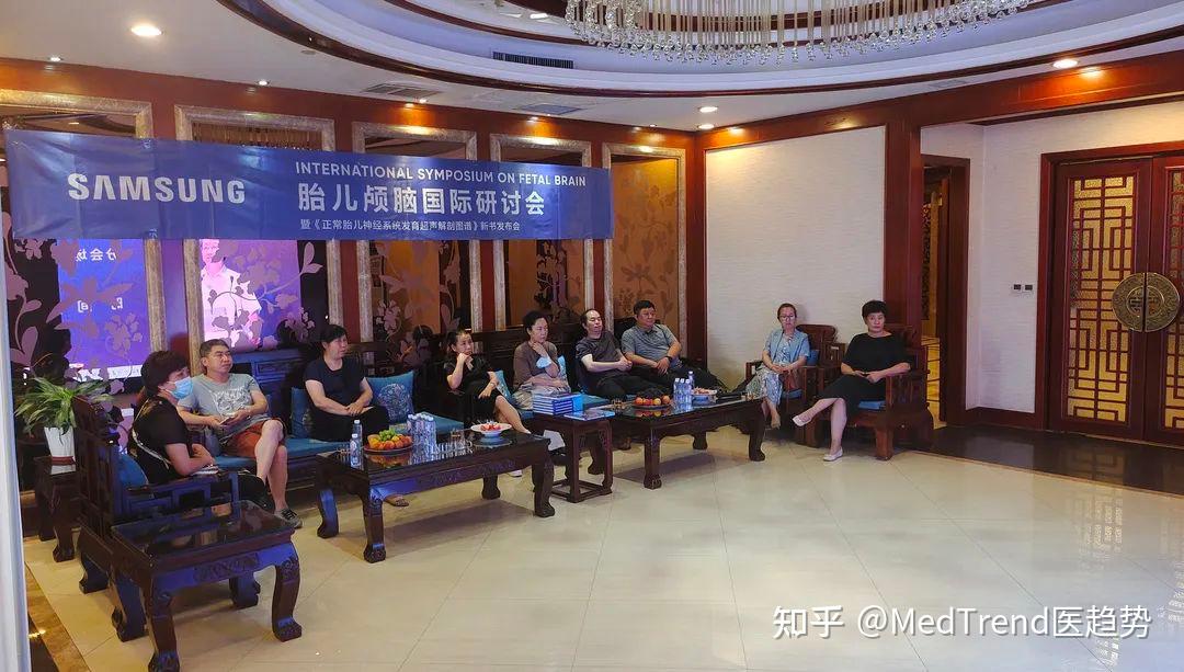 三星医疗新技术，洞悉胎儿“脑世界” - 知乎