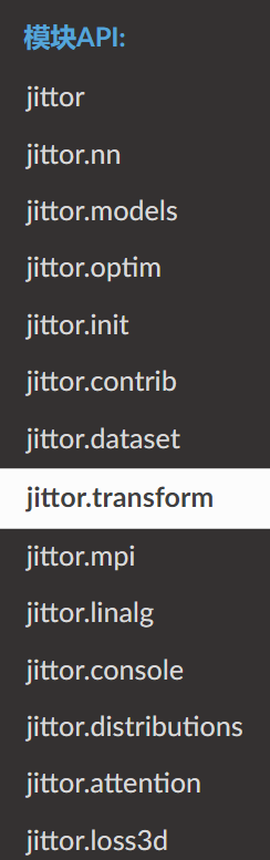 [CUDA学习笔记]番外：Pytorch、Taichi、Jittor简单综述 - 知乎