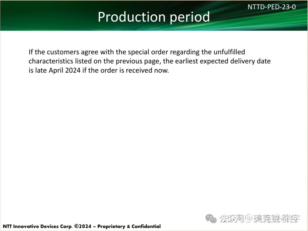 NTT库存W/F/D波段UTC-PD芯片实测性能 - 知乎