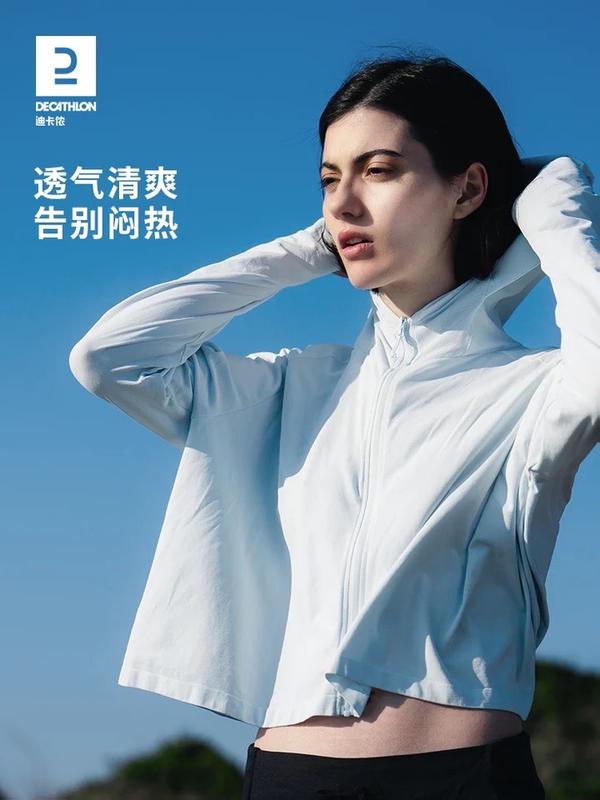 （2023）UPF50以上，值得入手的防晒衣汇总来了！ - 知乎