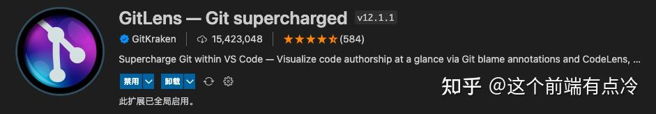 VSCode中值得推荐的前端插件（工具篇） - 知乎