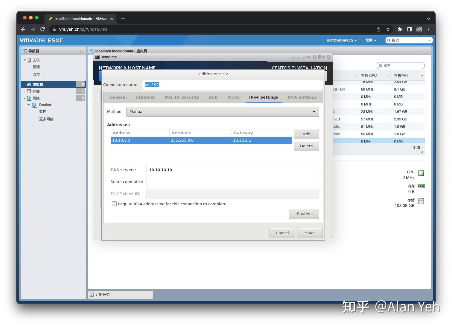 创建 Exsi 系统模板 - 知乎