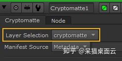 Nuke合成如何使用Cryptomatte键控? - 知乎