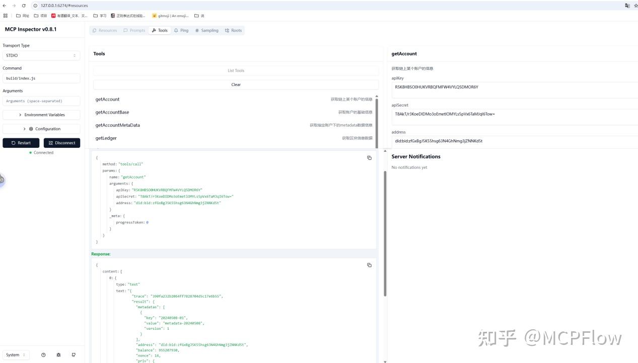 从零开始：打造基于MCP的API封装服务 - 知乎