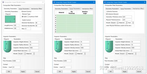 Abaqus的复杂RSG插件构造 - 知乎