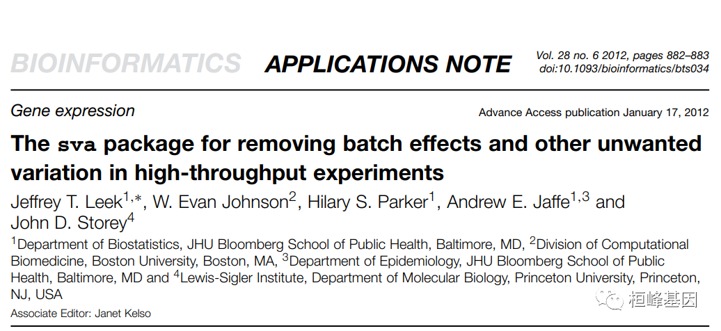 RNA 38. SCI文章基于测序数据去除批次效应(SVA) - 知乎