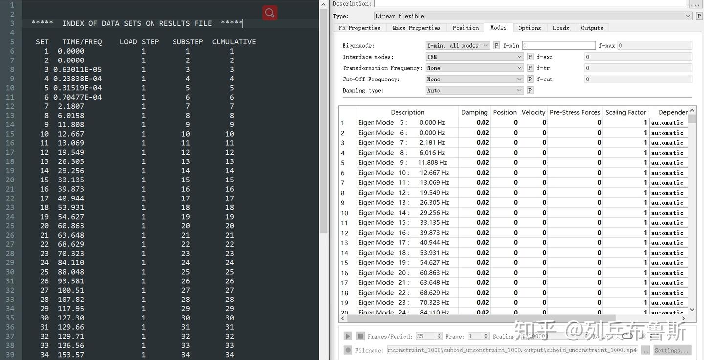 SIMPACK——ANSYS刚柔耦合，模型的约束问题 - 知乎