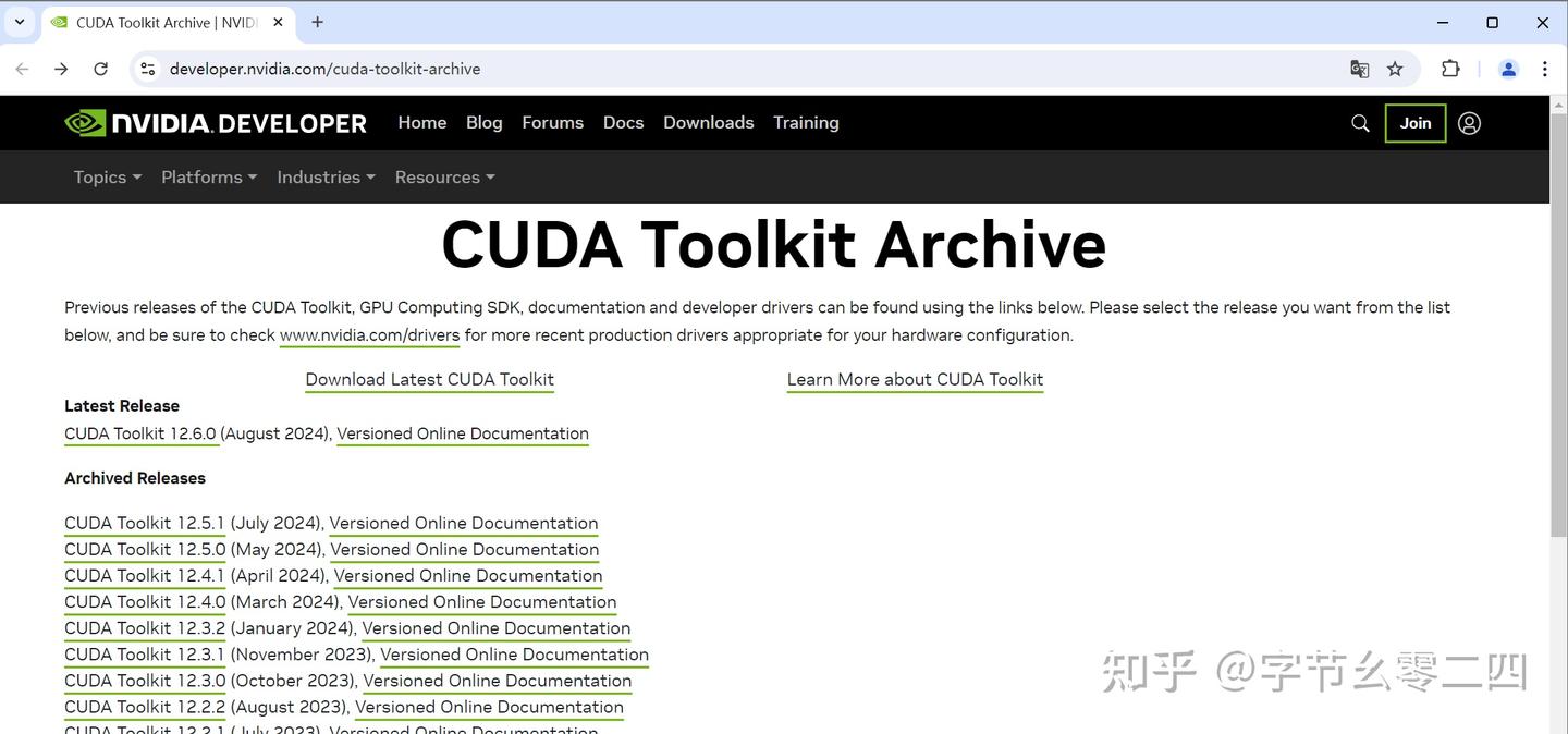 环境搭建 | CUDA与cuDNN的安装与配置 - 知乎