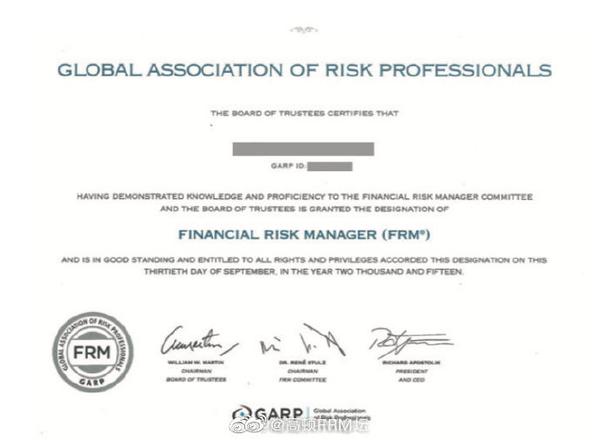 FRM证书中英文版本分别长什么样？FRM证书如何获取？ - 知乎