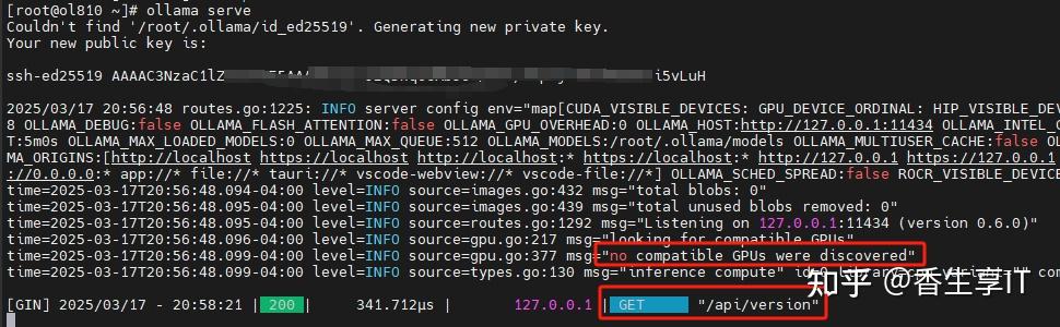 Ollama实践干货：从原理到Linux安装及简单使用 - 知乎