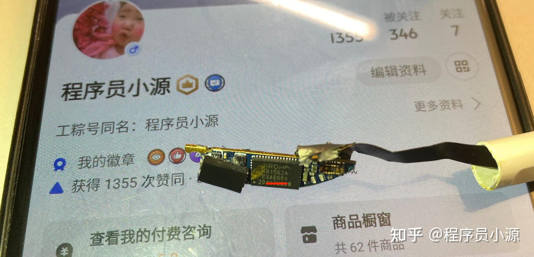 洛达1562A有几个版本？1562007？1562A007？ - 知乎