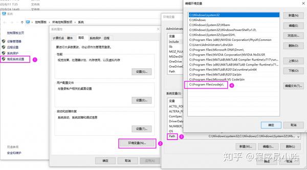 HarmonyOS智能设备开发工具—DevEco Device Tool 安装配置 - 知乎