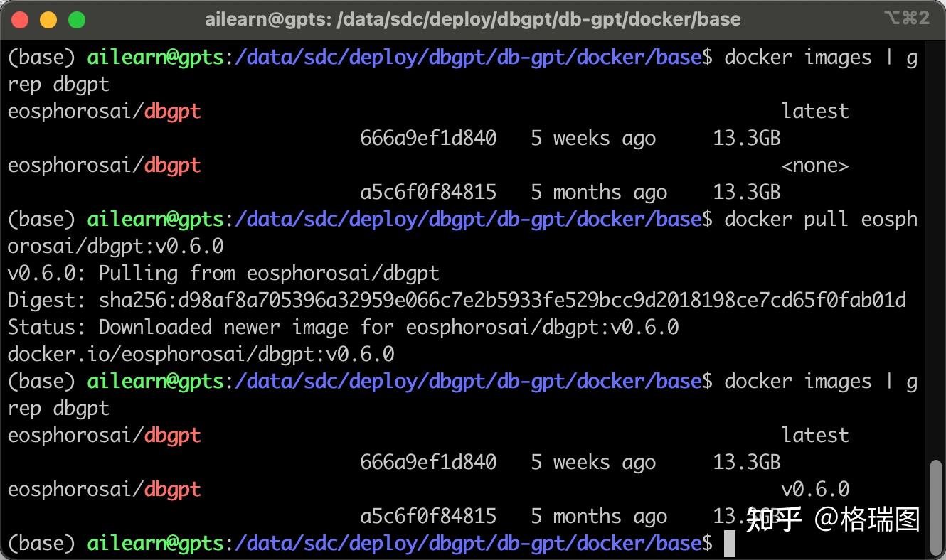 DB-GPT-0001-容器部署 - 知乎