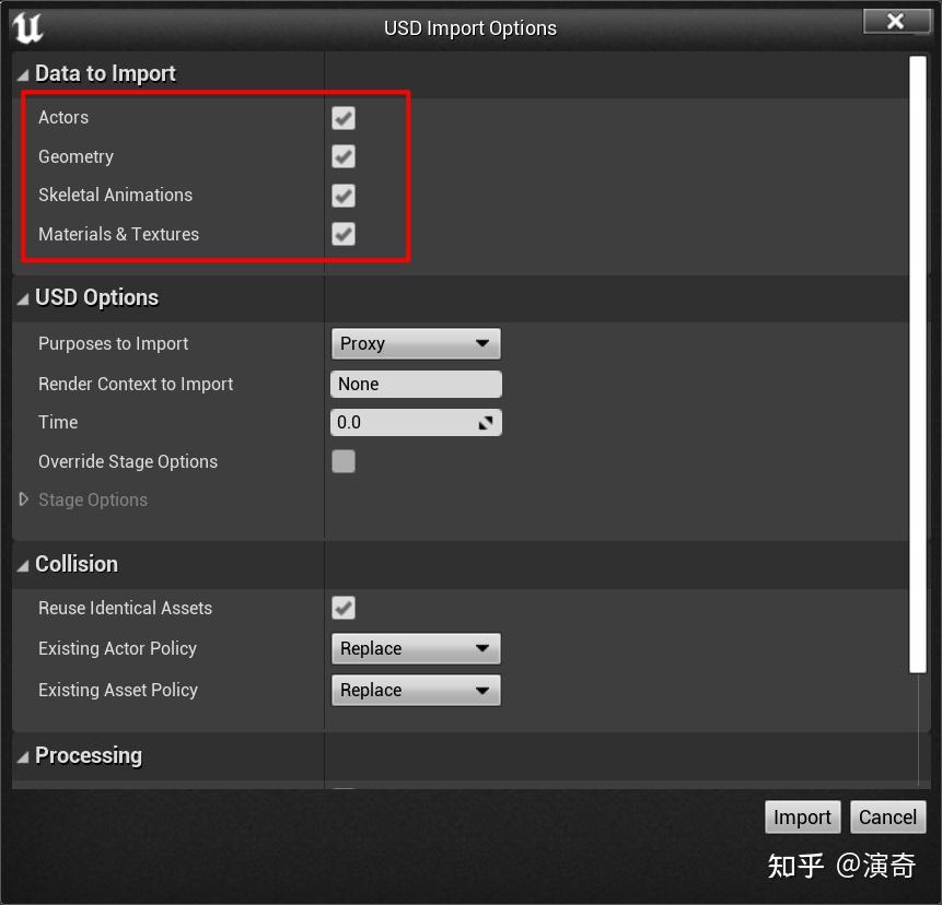 【UE4】USD使用指南（解放生产力!） - 知乎