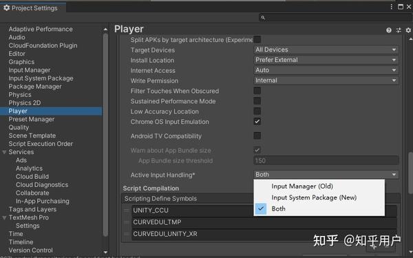 Unity常见报错集锦（自留查阅） 知乎 